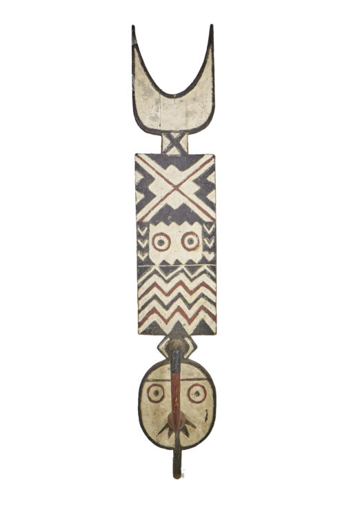 Plank (Blade) Mask | DuSable Black History Museum and Education Center